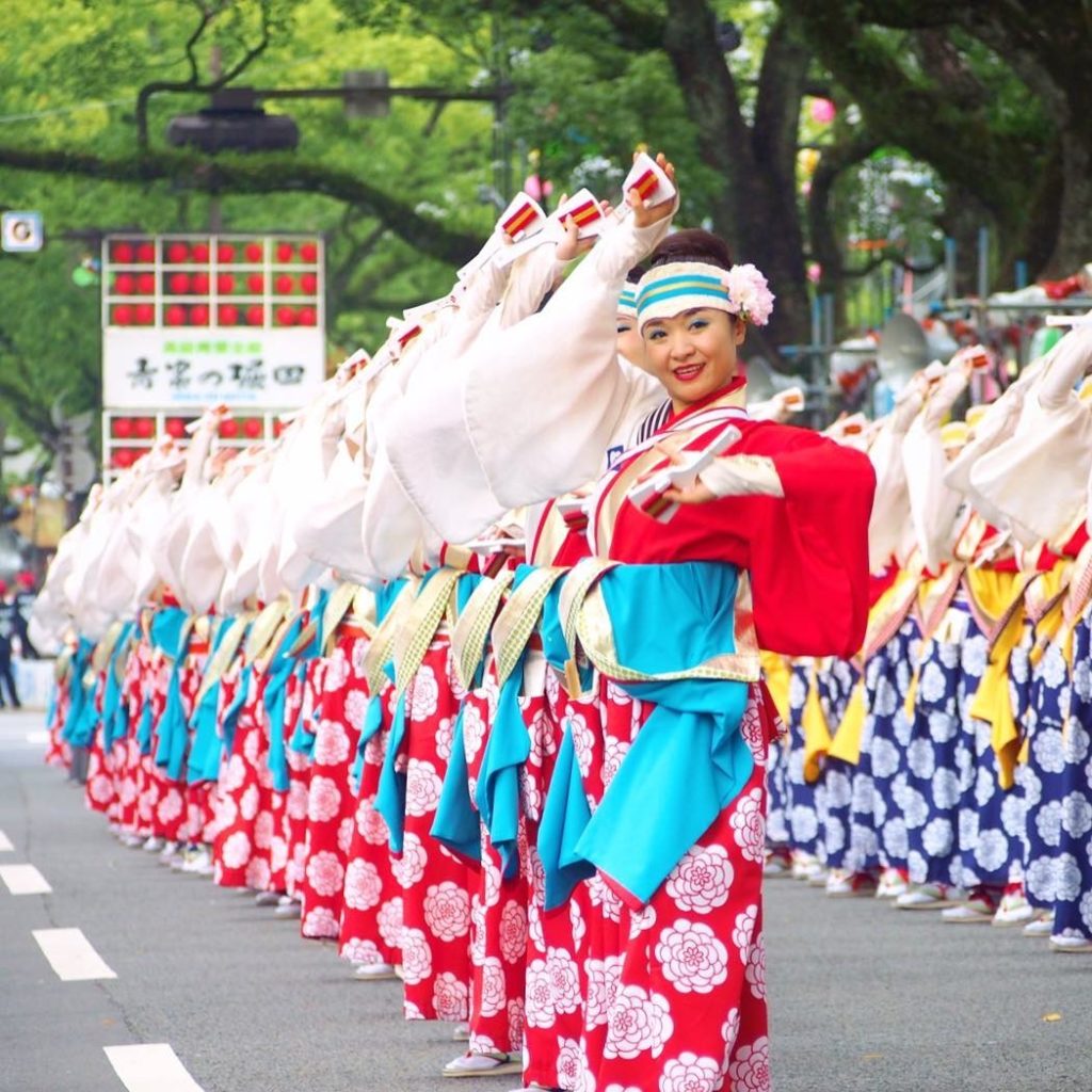 ありがとうございました! – ほにや