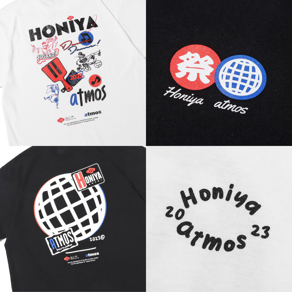 ほにや – ほにや